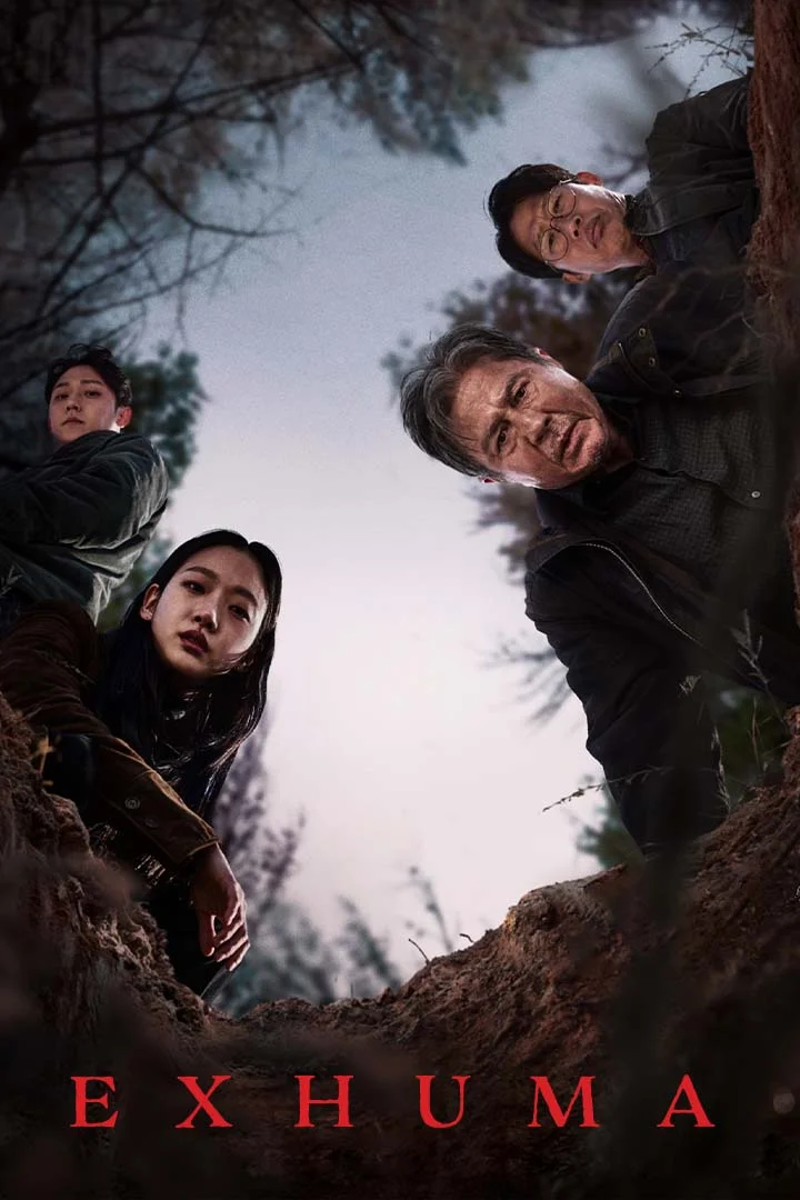 Playmax | Animax | Anime | Movie