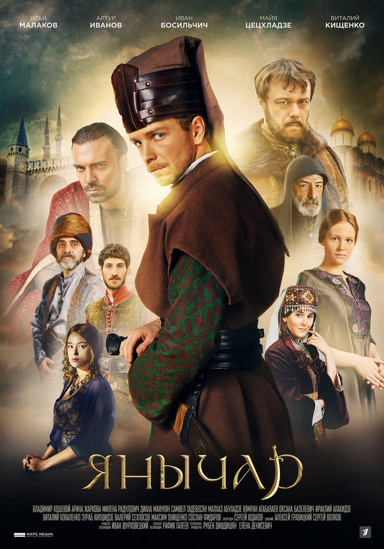 Redirecting to https://playmax.mn/landing