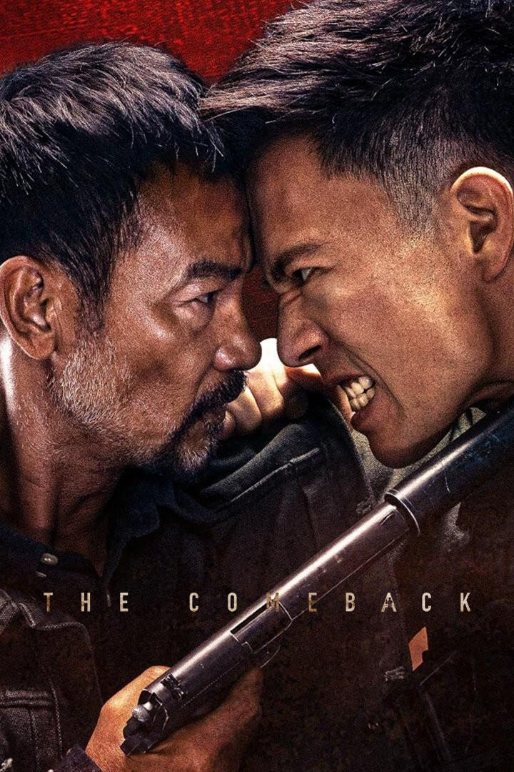 Playmax | Animax | Anime | Movie