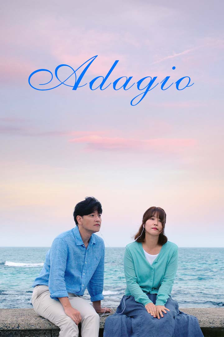 Playmax | Animax | Anime | Movie